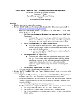 Supervision Agreement