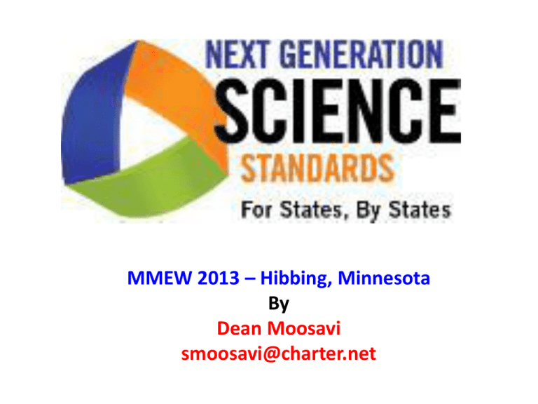 Science Standards