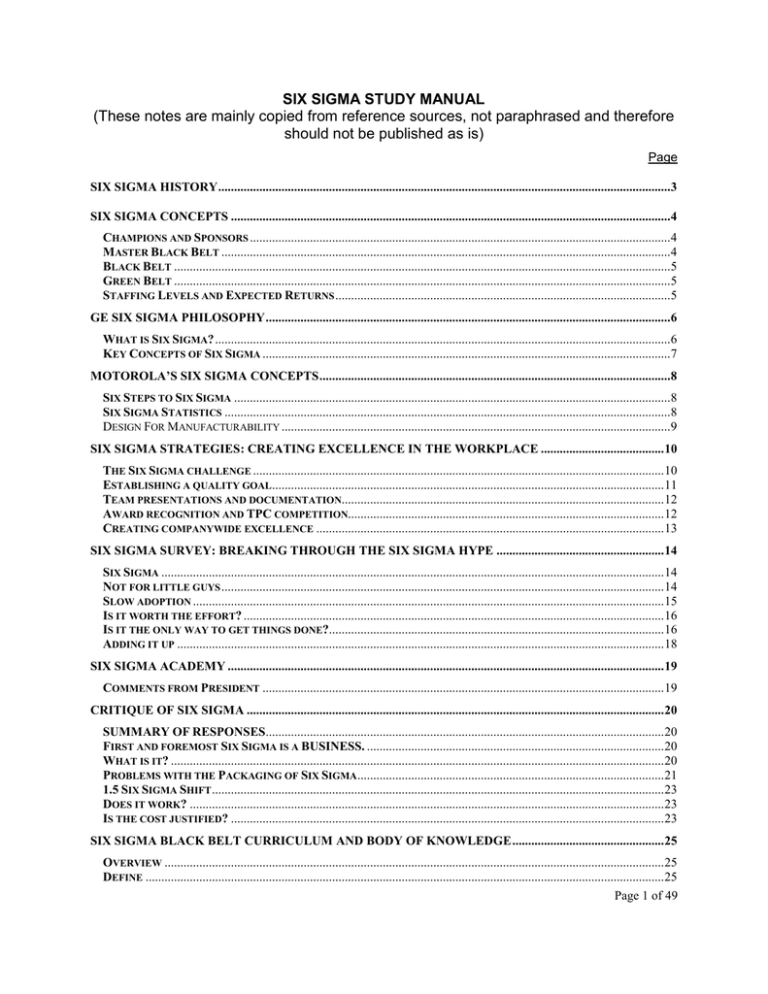 sixsigmastudymanual-doc