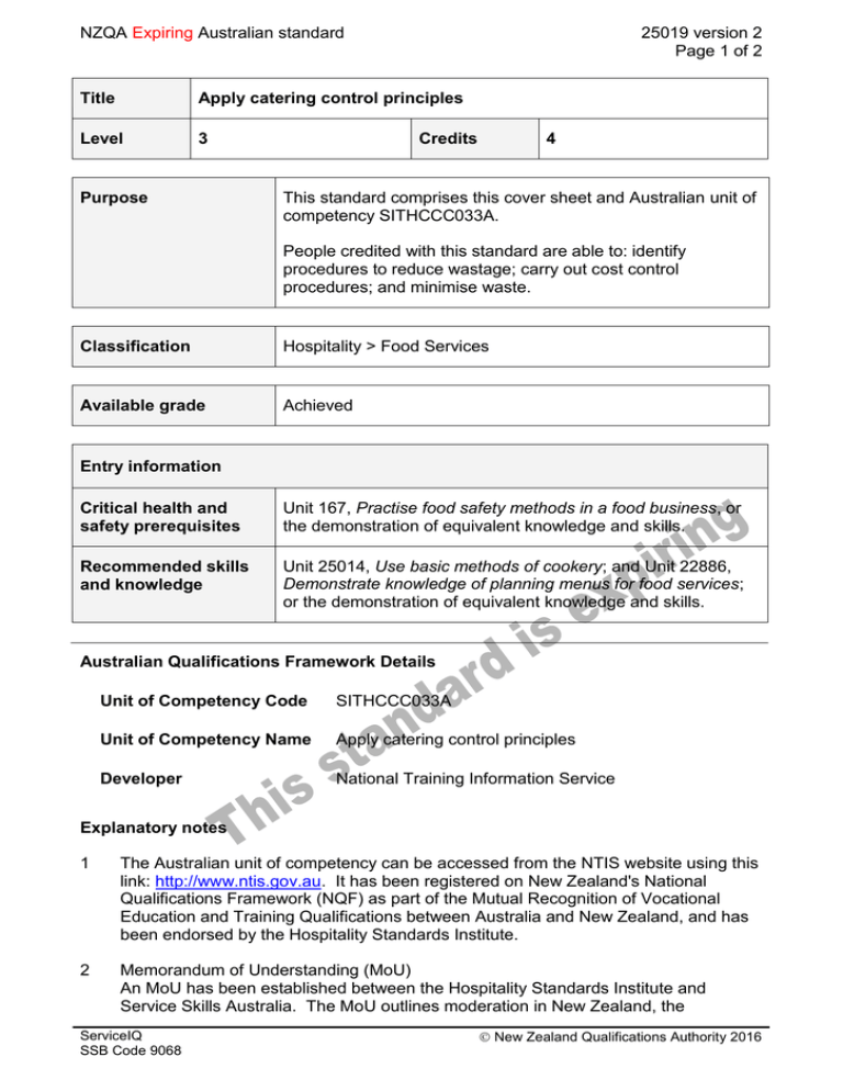 NZQA Australian standard 25019 version 2