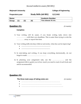 SKL (Simple Key Loader) How To Guide