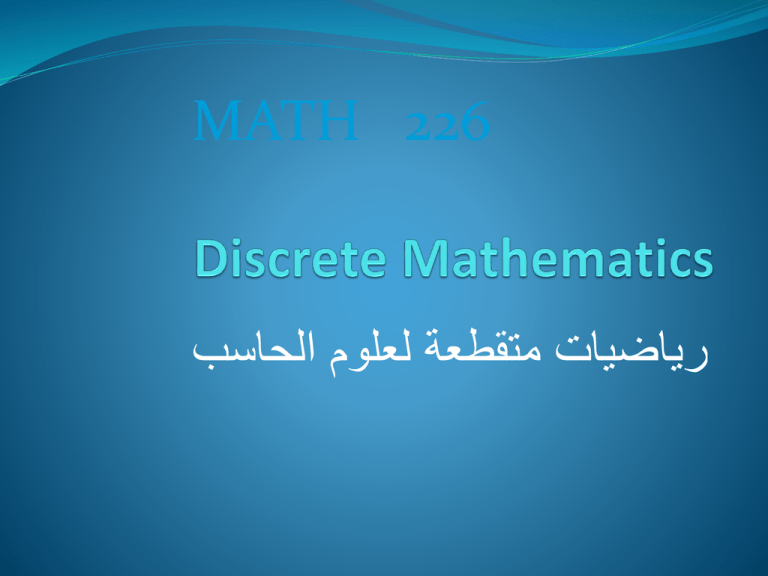Lec3