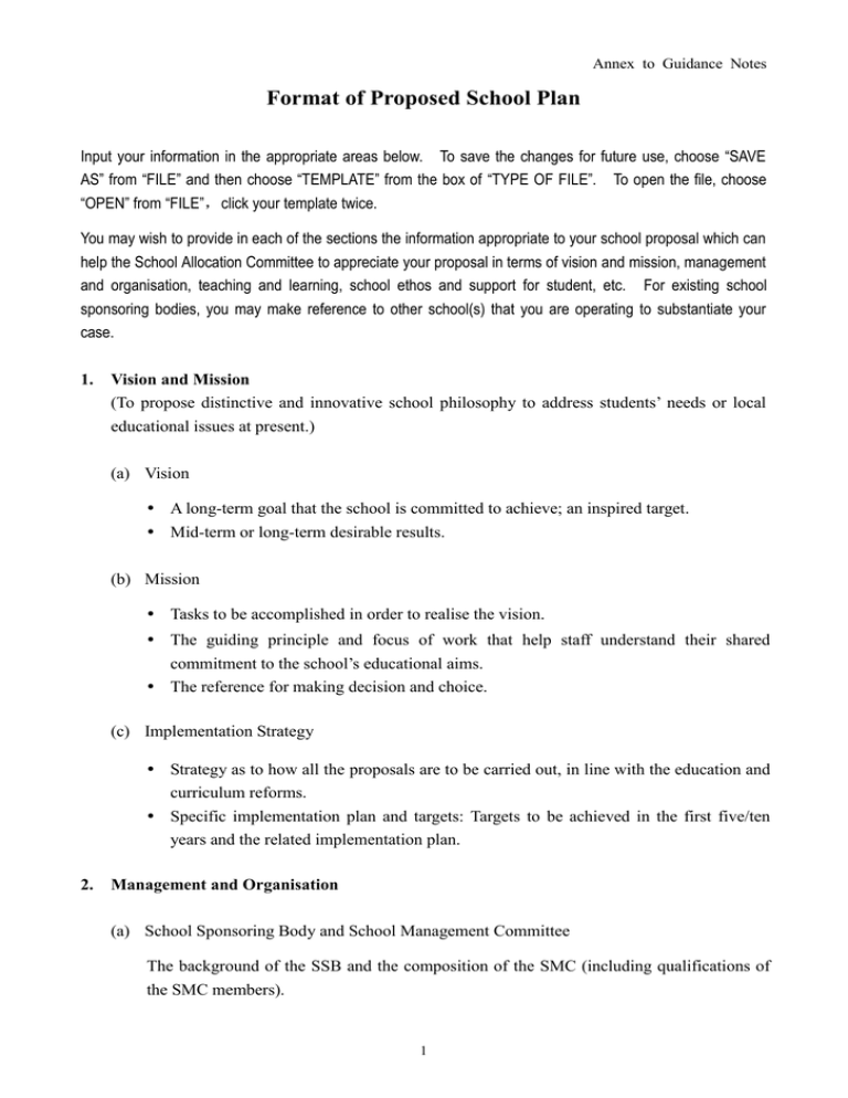 Format Of Proposed School Plan Format Of Proposed School Plan