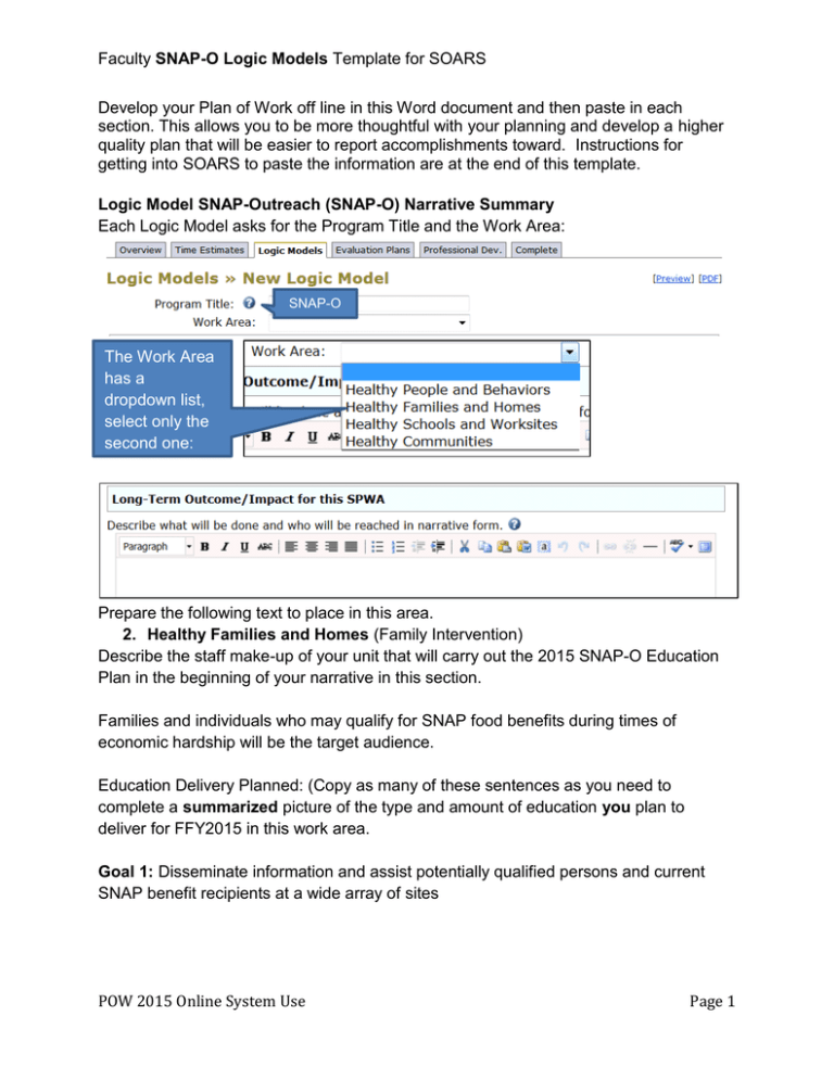 Faculty SNAP O Logic Model Template