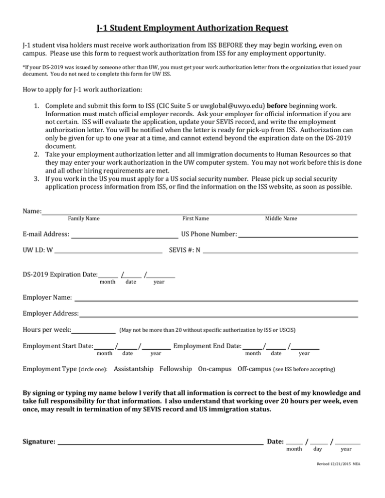 J 1 Student Employment Authorization Request