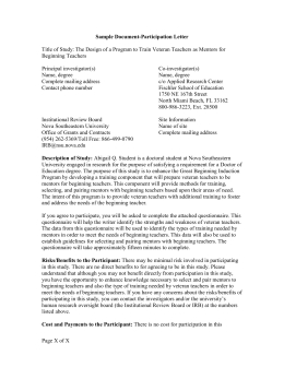 Sample Document-Participation Letter