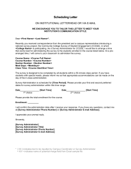 Sample No Cost Extension Letter