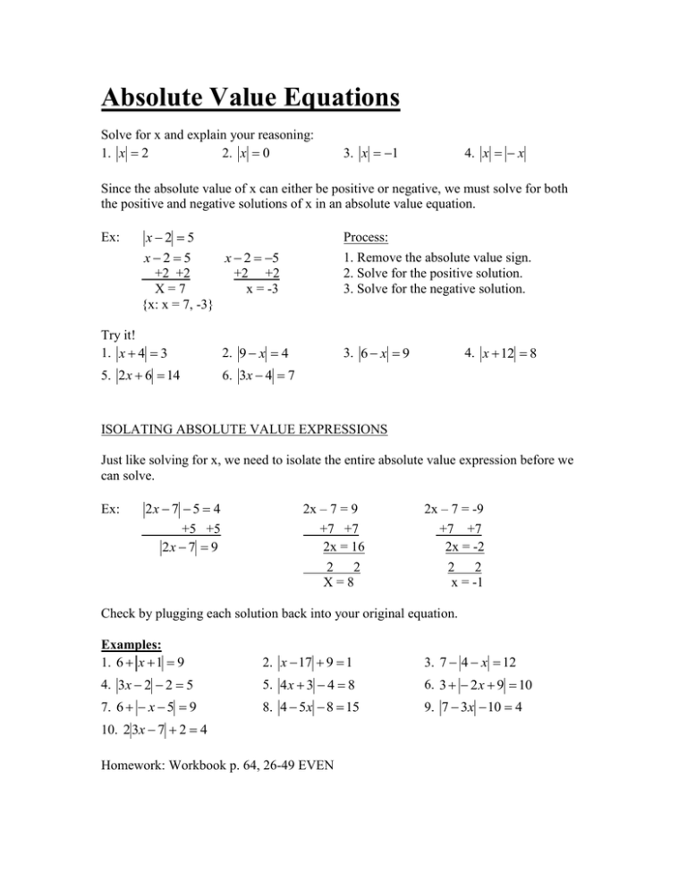 Absolute Value Equations Worksheet