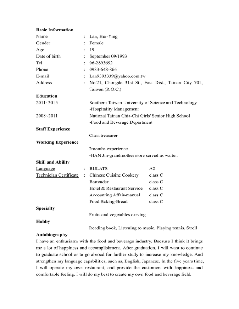 Basic Information Name Gender Basic Information Name Gender
