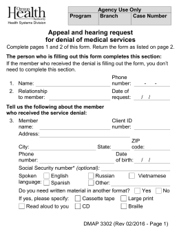 How to fill in a SSCS1 form