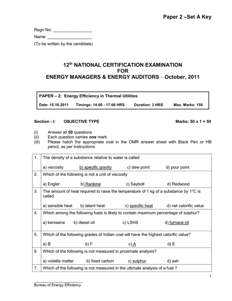  Set A Key Paper 2 12 NATIONAL CERTIFICATION EXAMINATION
