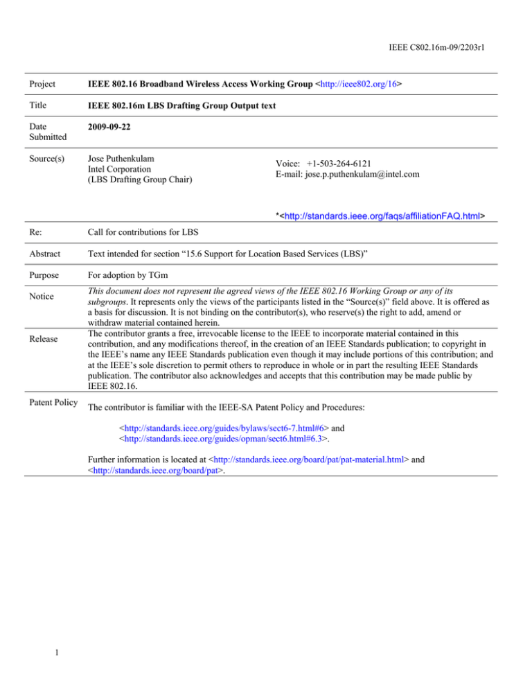 Project Title Date Submitted Project Title Date Submitted
