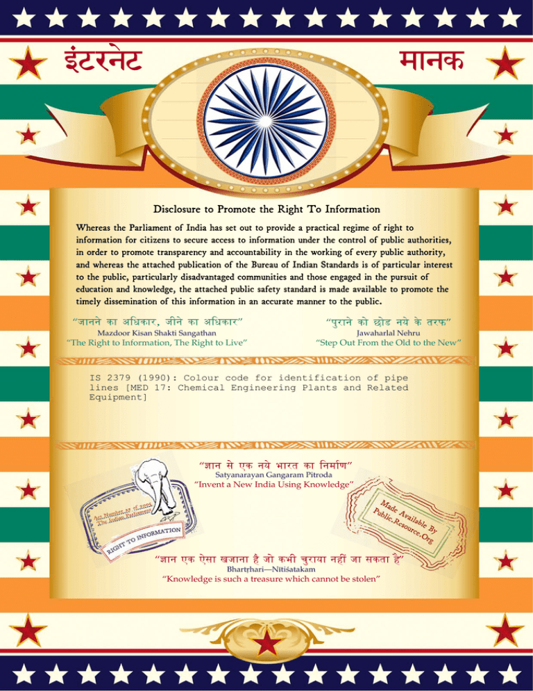 IS 2379 1990 Colour Code For Identification Of Pipe Lines IS 2379 1990 Colour Code For Identification Of Pipe Lines