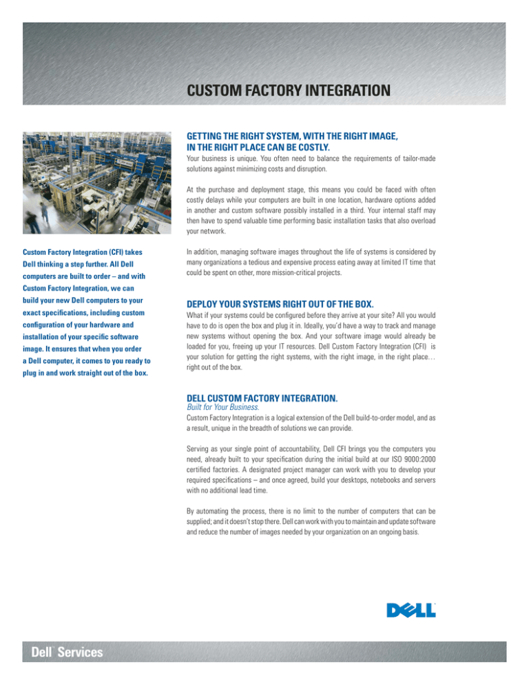 custom factory integration