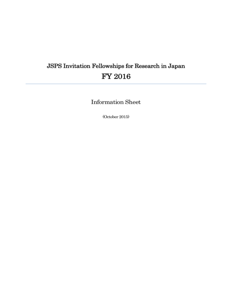 Information Sheet
