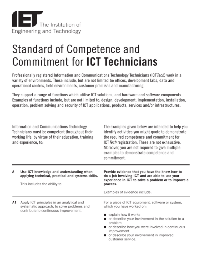 Standard of Competence and Commitment for ICT Technicians