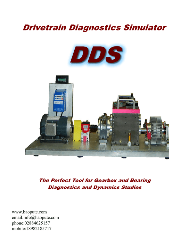 Drivetrain Diagnostics Simulator