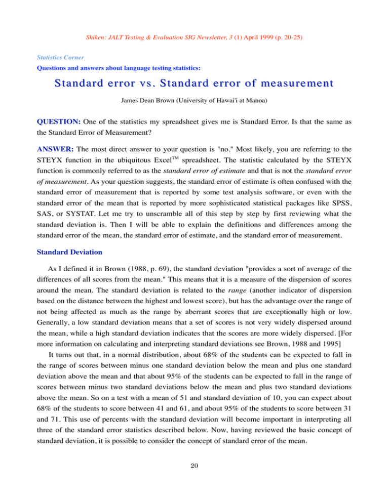 Standard Error Vs Standard Error Of Measurement