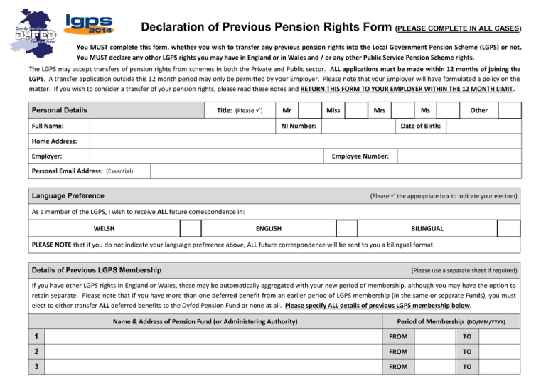 Declaration Of Previous Pension Rights Form PLEASE COMPLETE Declaration Of Previous Pension Rights Form PLEASE COMPLETE