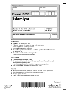 UBTEB National Certificate (Technical and Vocational ) Paper Formats (1)