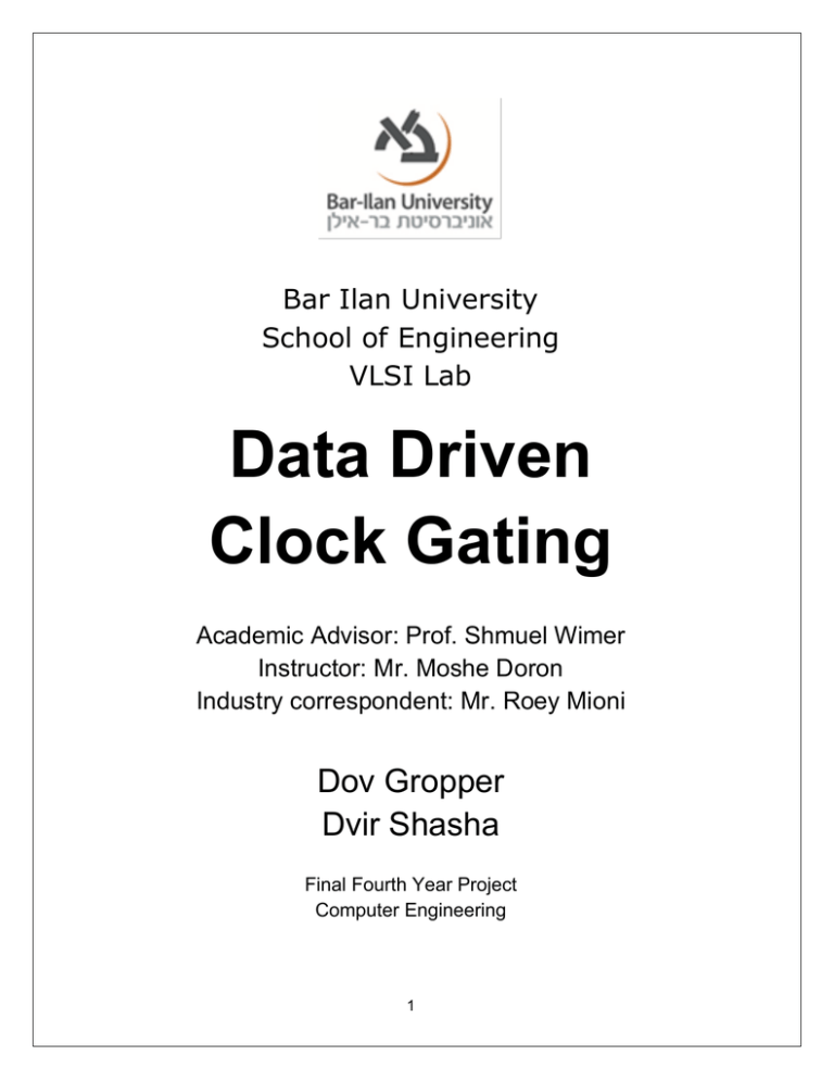 Data Driven Clock Gating