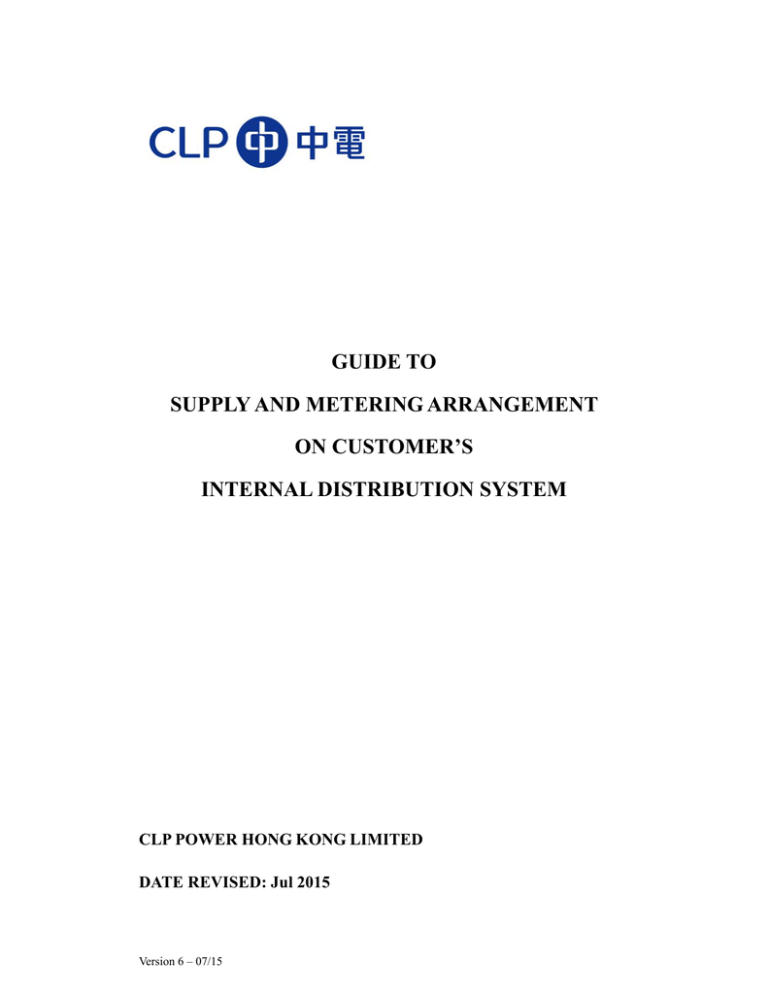 CLP Power Supply & Metering Guide - Hong Kong
