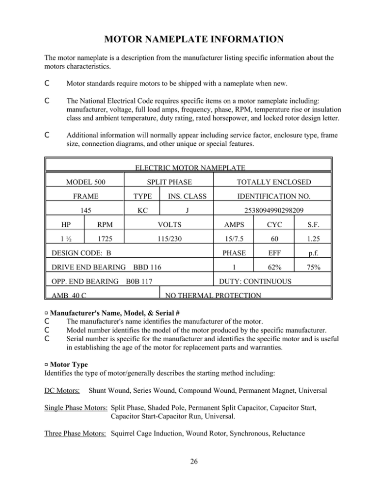 motor nameplate information