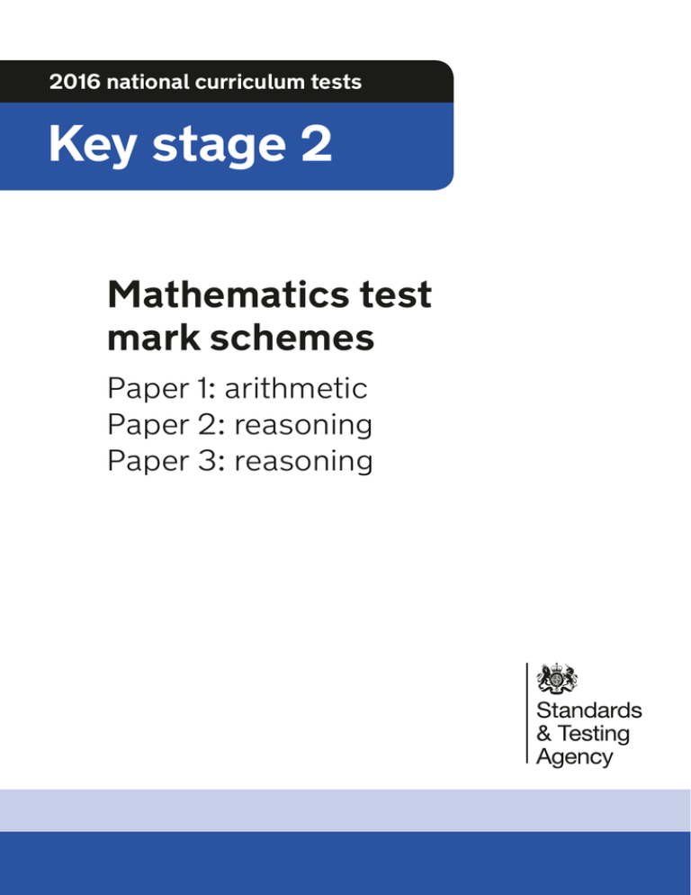 2016 Key Stage 2 Mathematics Mark Schemes