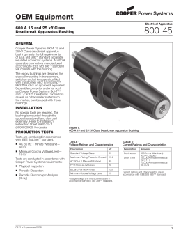 500-12 200 A 15 kV Class Loadbreak Bushing Insert