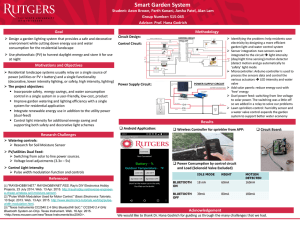 Automatic room light intensity detection