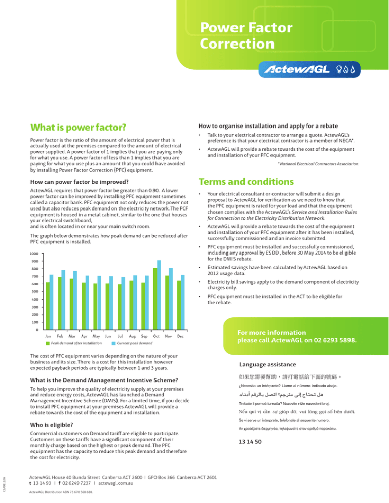 Power Factor Correction Power Factor Correction