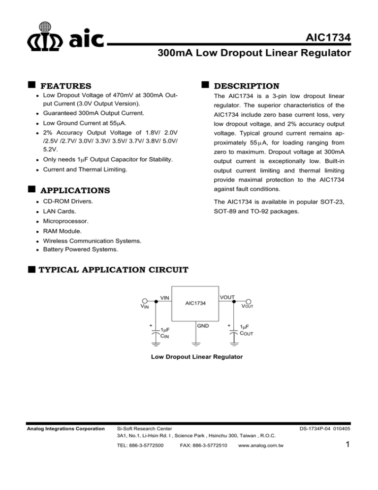 DATASHEET SEARCH SITE | WWW.ALLDATASHEET.COM