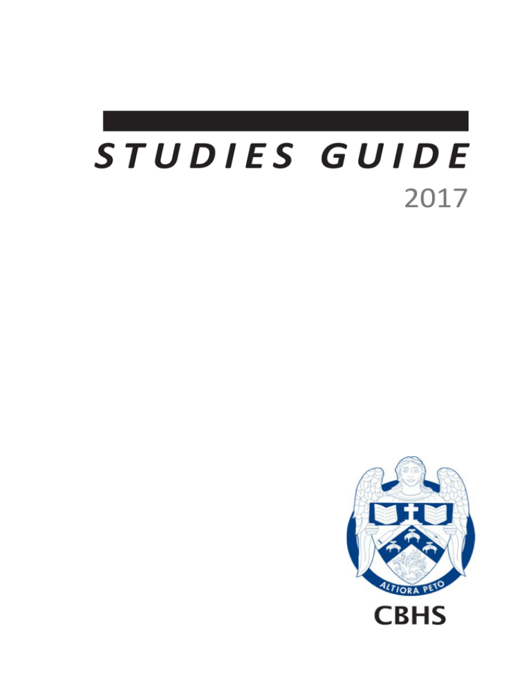 The Full 2017 Curriculum Guide