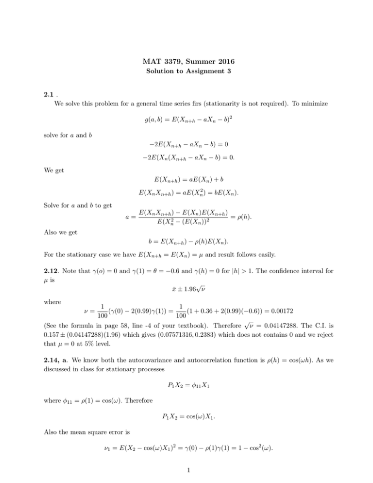 Solution To Assignment 3