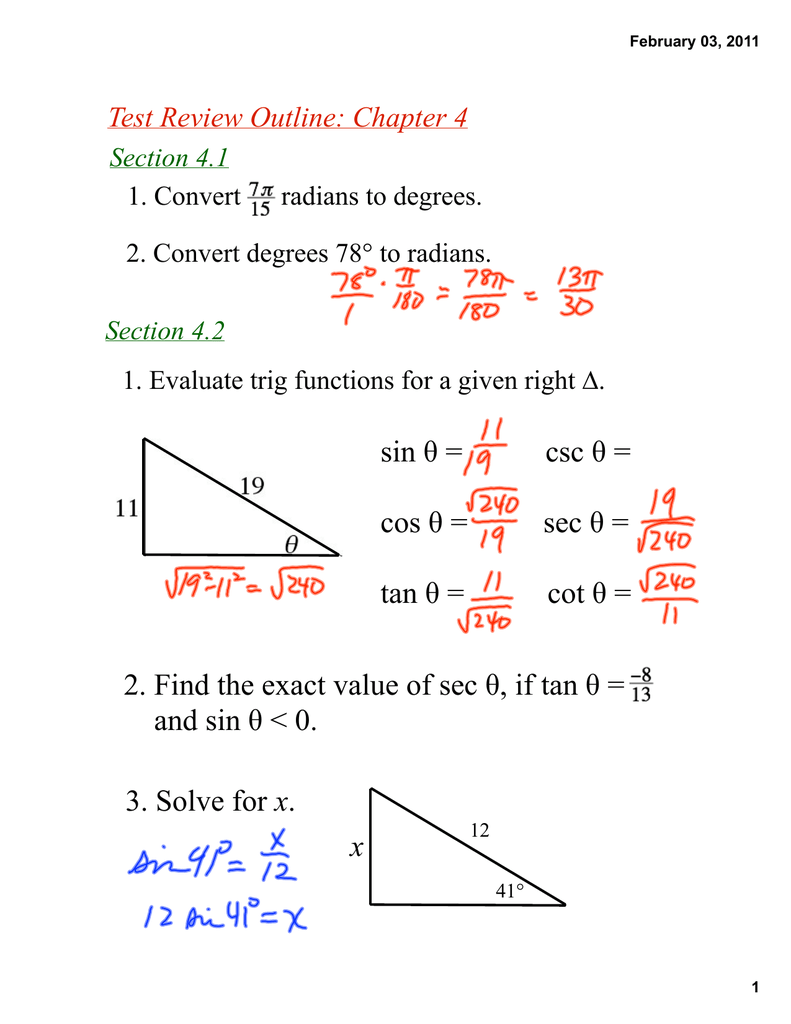 Trig Values Quiz Radians