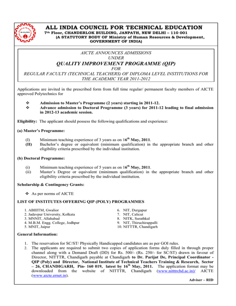 All India Council For Technical Education All India Council For Technical Education