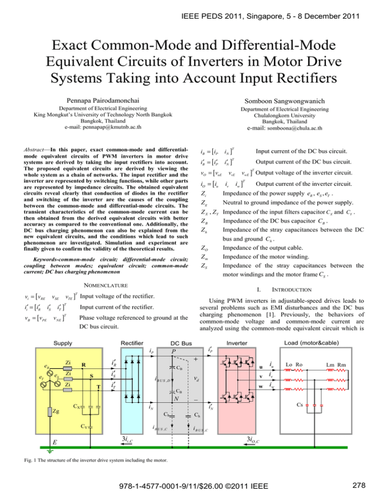 Exact Common-Mode and Differential