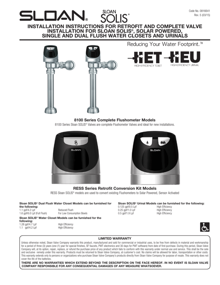 Solis Installation Instructions