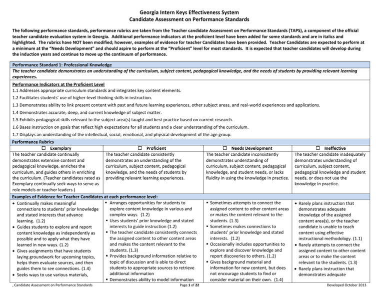 Georgia Intern Keys Effectiveness System Candidate
