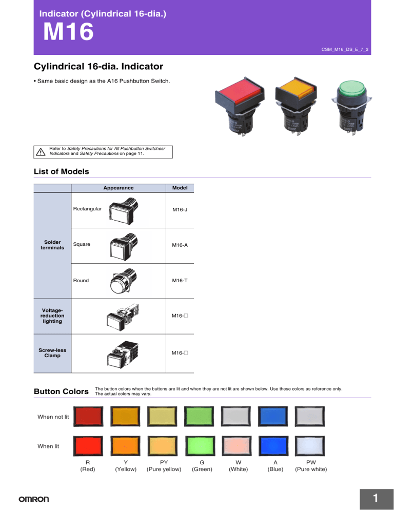 M16 - OMRON Industrial Automation