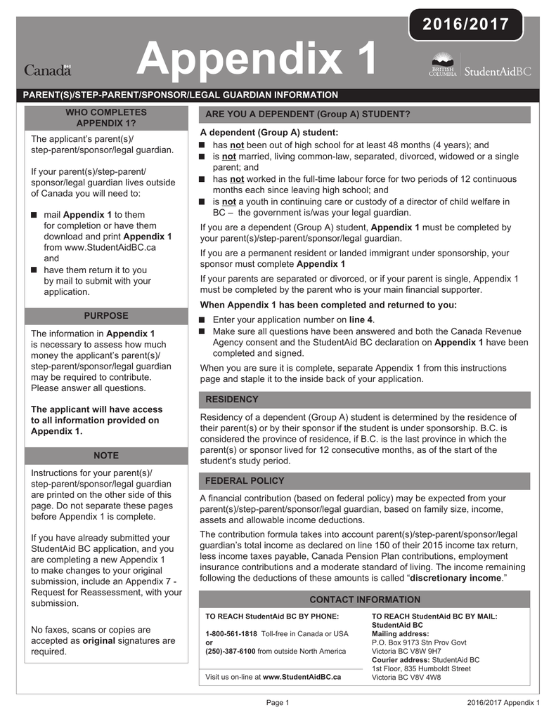 Appendix 1 StudentAid BC Appendix 1 StudentAid BC