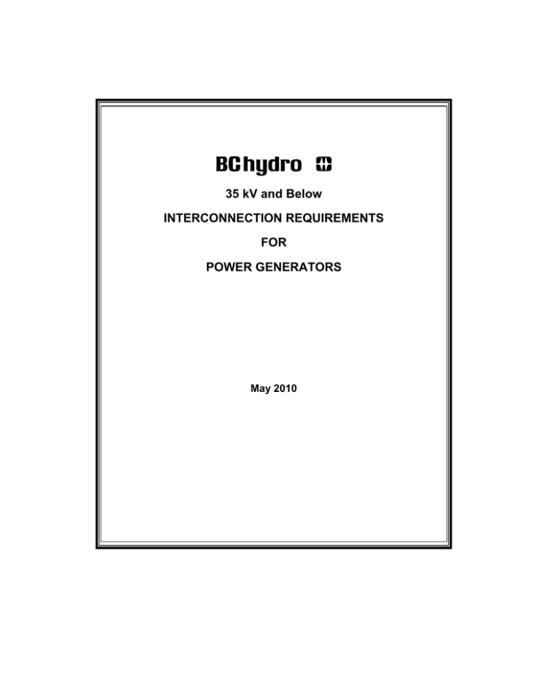 Distribution generator interconnection requirements