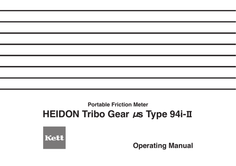HEIDON μs Type 94i Manual E Rev0301