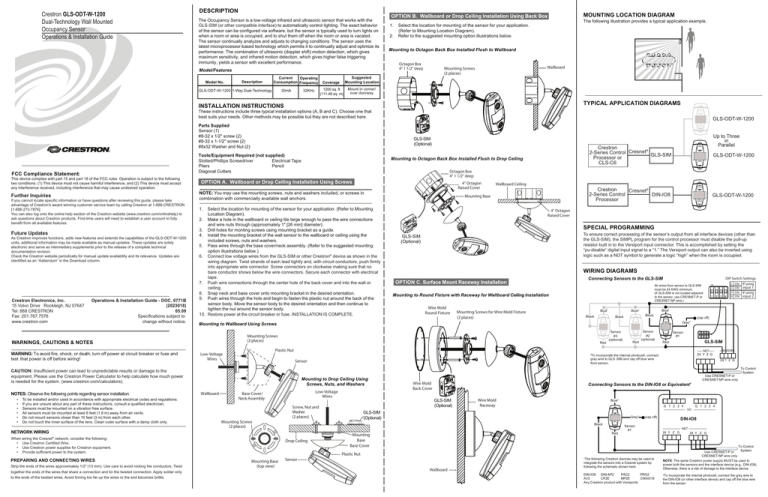 Crestron GLS-ODT-W-1200 Dual-Technology Wall Mounted