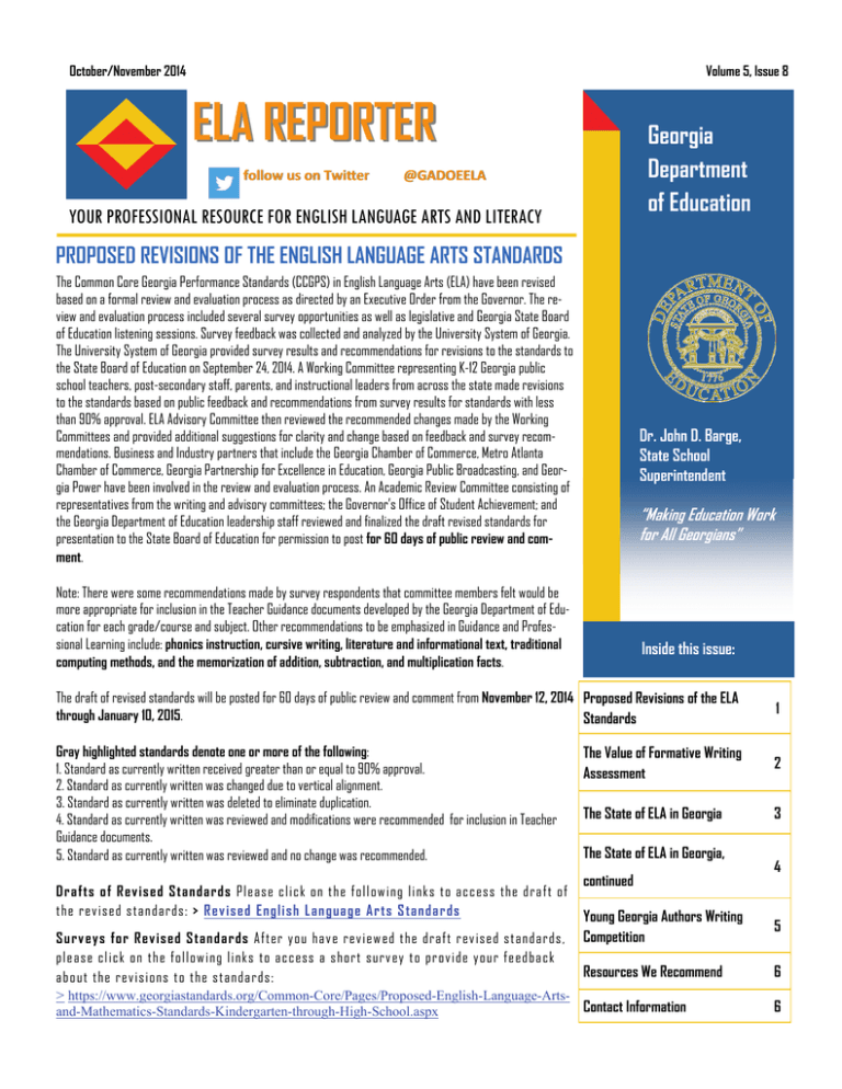 Ela Reporter Georgia Standards