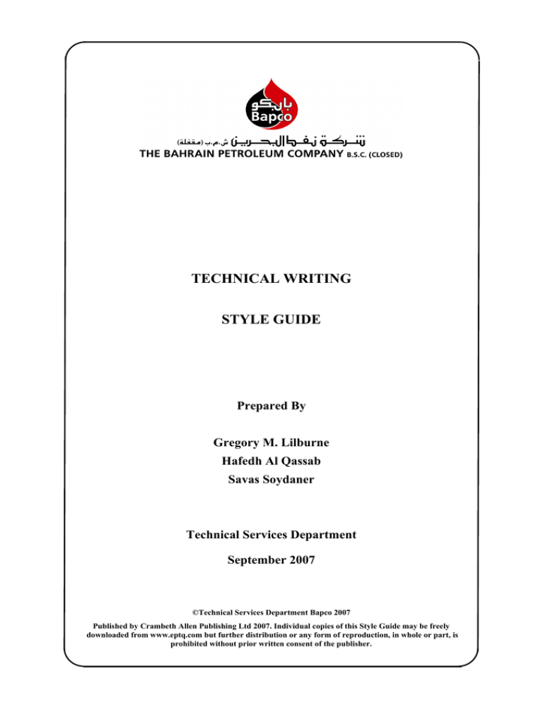 Technical Writing Style Guide