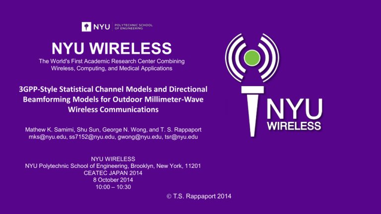 nyu wireless