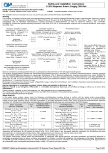 CompEx Ex01-04 - ATEC Certification
