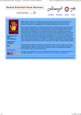 Modified Edinburgh Handedness Inventory