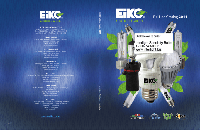 Full Line Catalog 2011